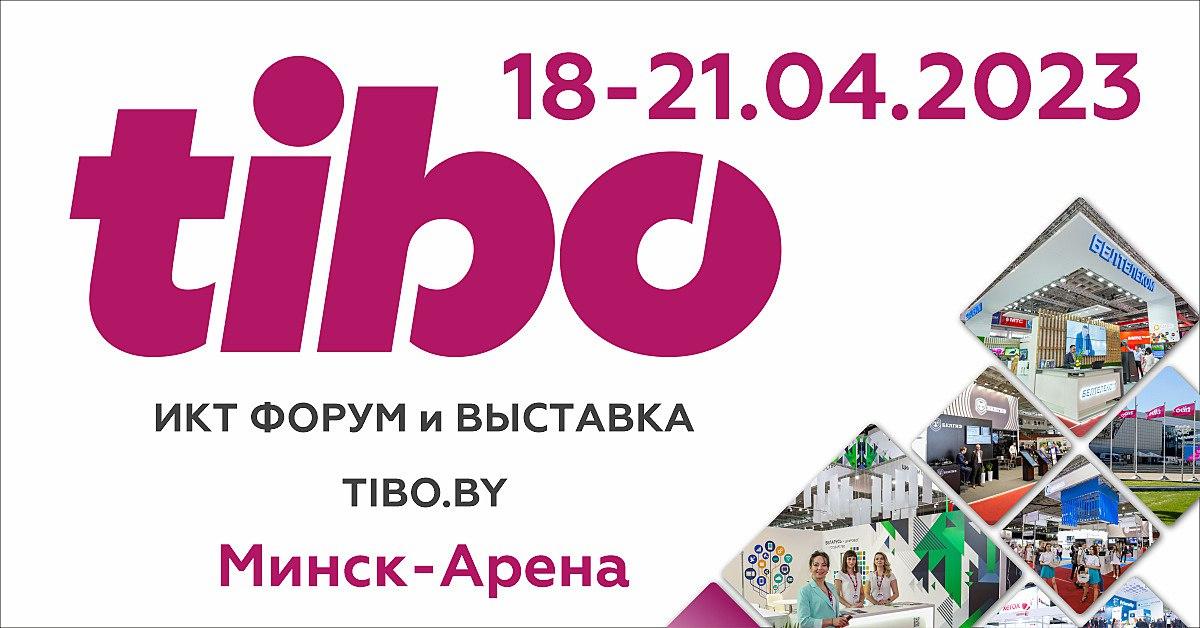 Node.sys at TIBO 2023