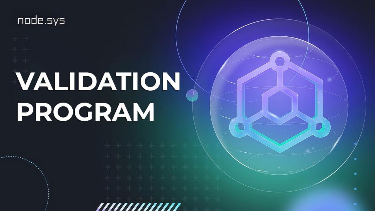 Validation program announcement